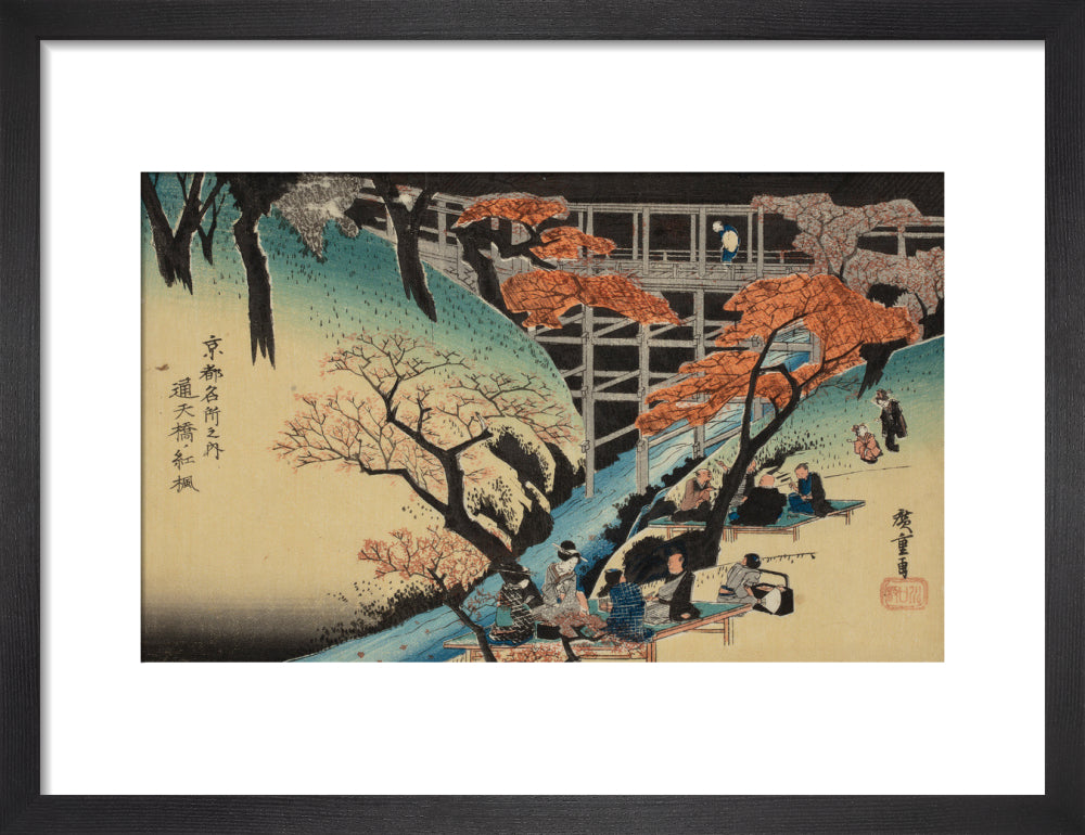 Red Maple Trees at the Tsūtenkyō Bridge – Bristol Museums